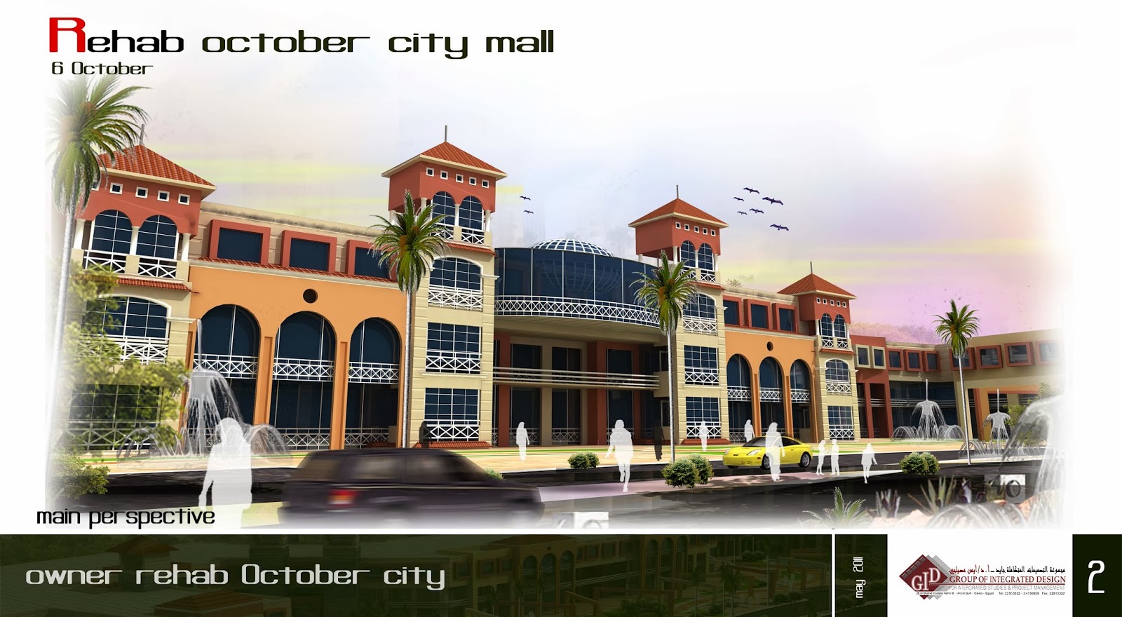 Rehab October For Real Estate Company: Rehab City Mall