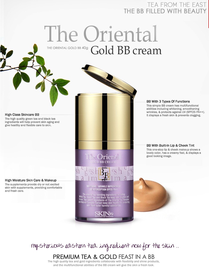 ekiBlog.com: Skin79 BB cream comparison + Giveaway
