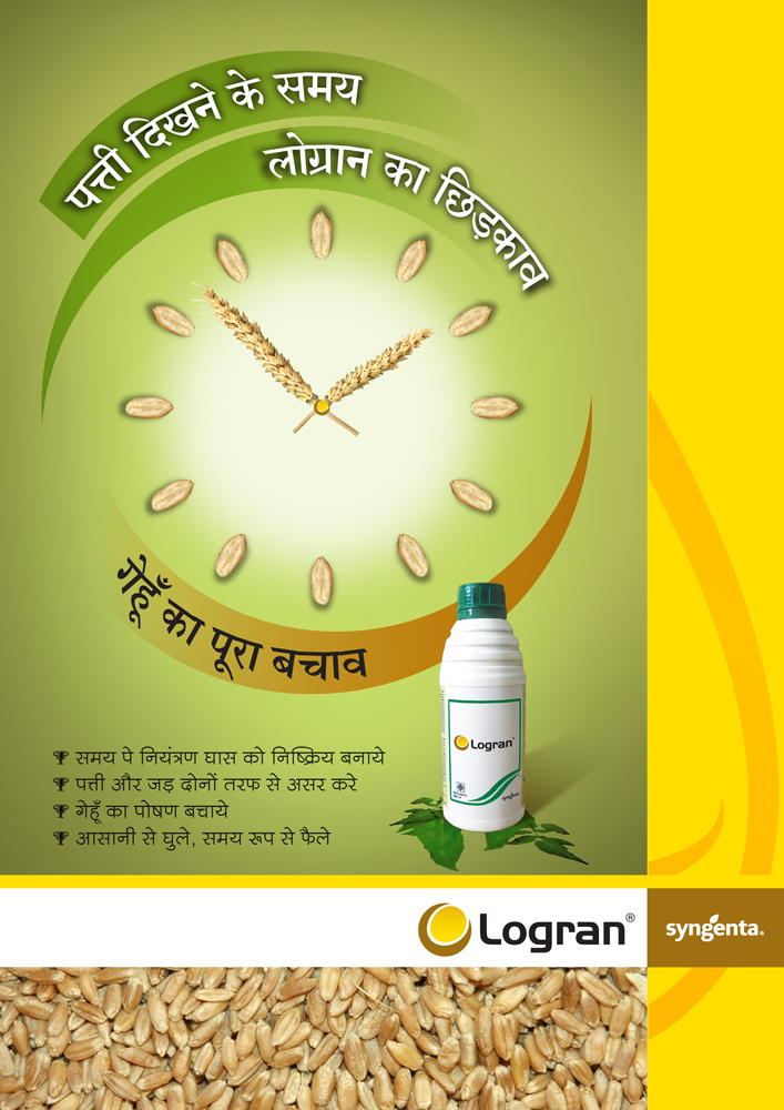 Syngenta India Ltd. Crop protection and enhancement products