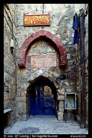 ORTHODOX CHRISTIANITY THEN AND NOW: The Prison Cell of the Apostle ...