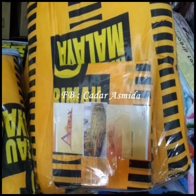 Cadar Asmida: SET HARIMAU MALAYA