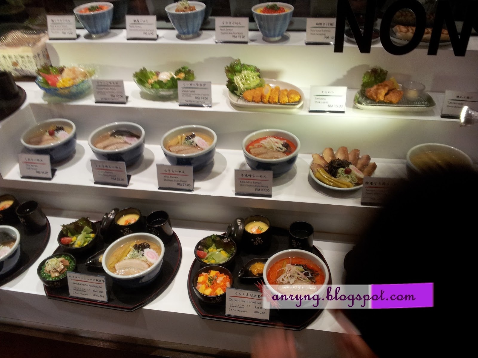 E.P.L: Hokkaido Ramen Santouka @ Pavilion