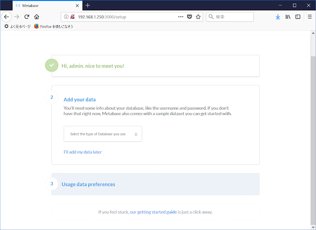 serverあれこれ: DockerでMetabase、PostgreSQL10.4をインストールしたコンテナを構築する