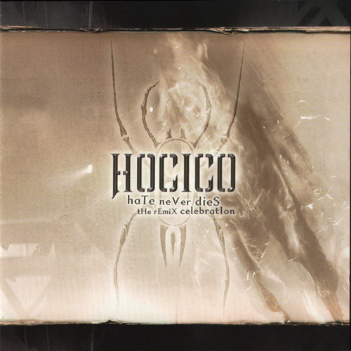 Hocico Discography: 2014