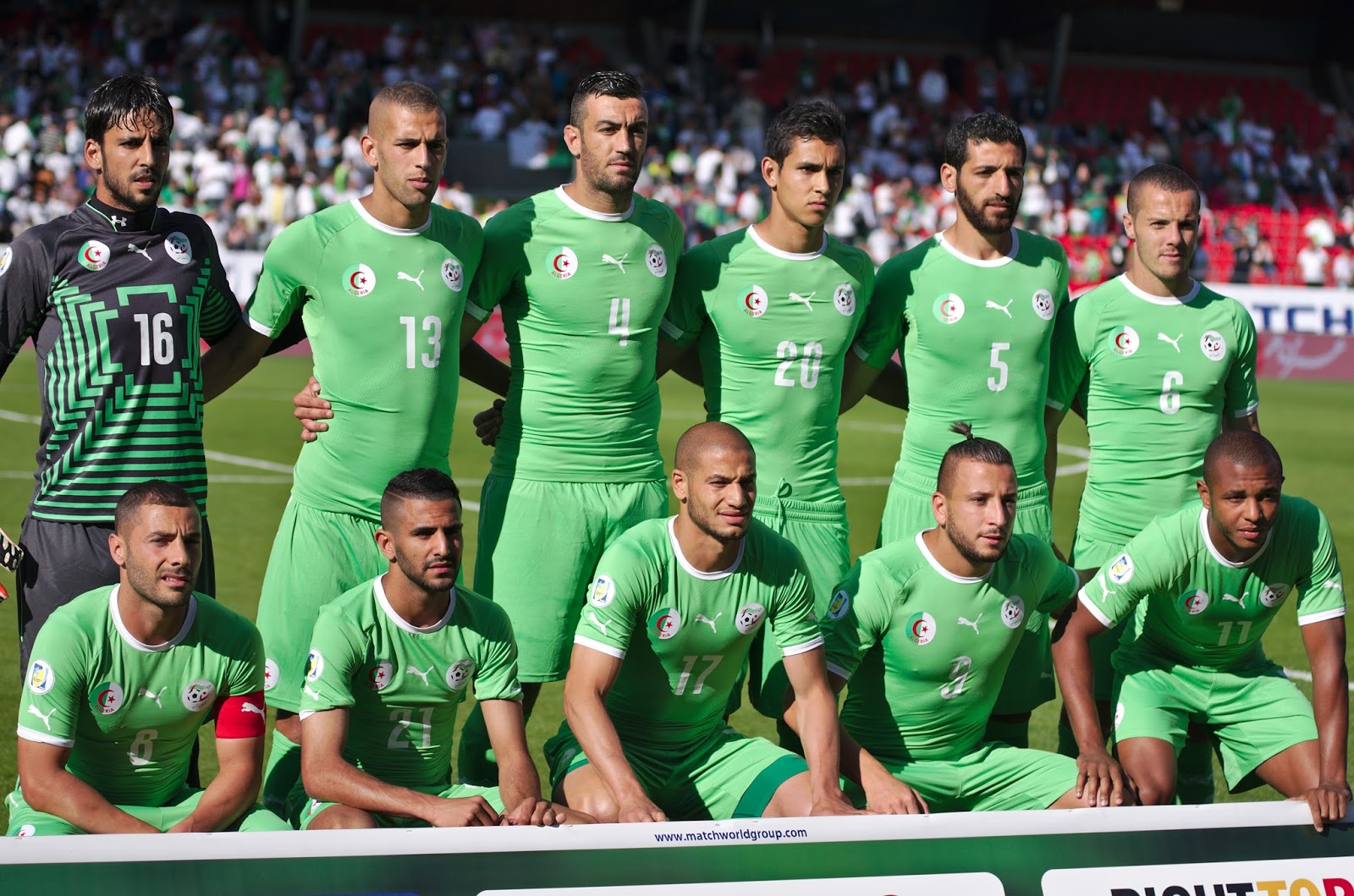 Algeria exit Rio 2016 Olympics | AfricanEagle