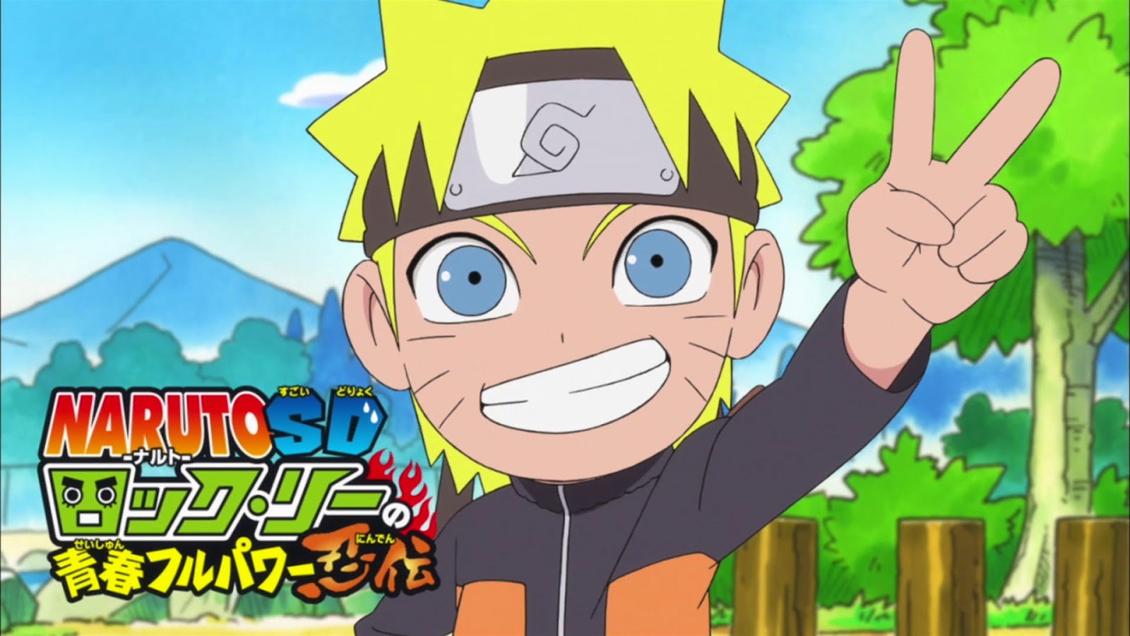Naruto SD | Anime