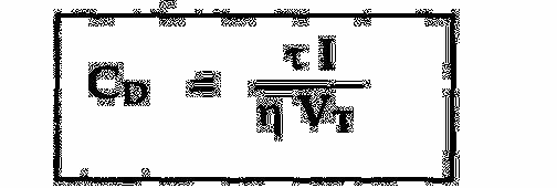 A "MEDIA TO GET" ALL DATAS IN ELECTRICAL SCIENCE...!!: DIFFUSION ...