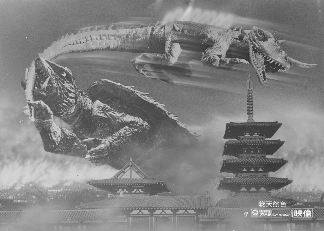 Atomic Robot News: Happy Birthday Gamera ... 50 Years And Still The ...