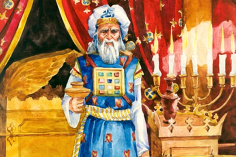 Kabbalah y Torah en Expansión : AJARE MOT: LAS PRENDAS DEL KOHEN ...