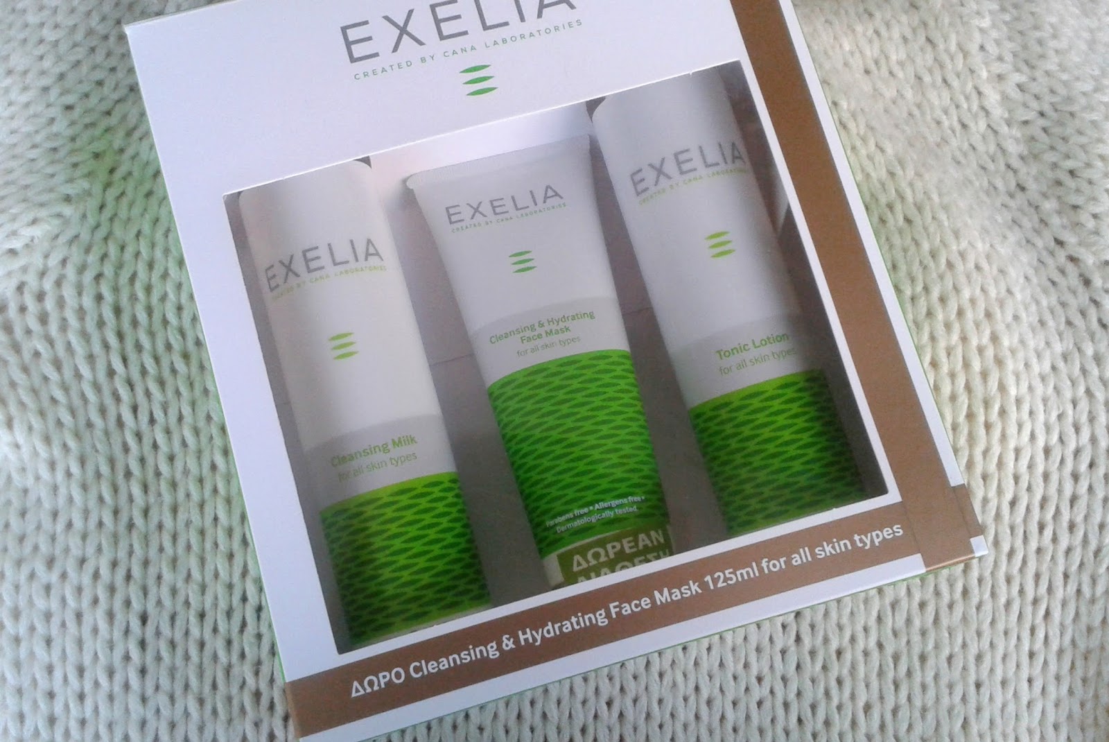 Skincare On A Budget: The Exelia Set! ~ sissi's place