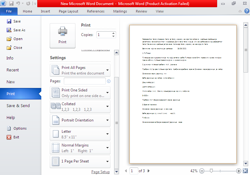 Kako koristiti Word (za pocetnike): POCETAK ( autor Mladen Jovanovic)