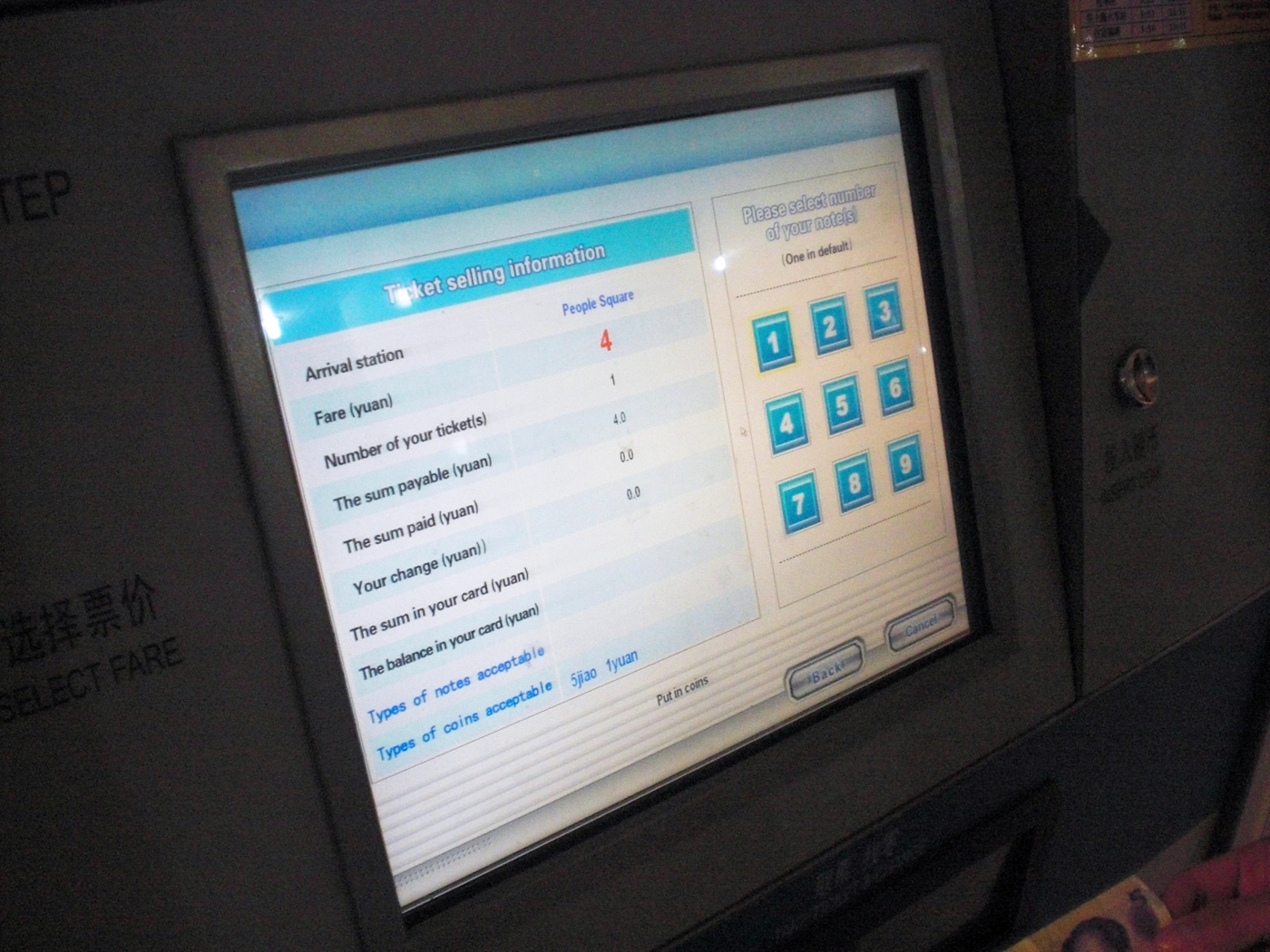 EXCUSE MY FRENCH: Made in China: Transportation