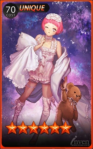 Devil Maker Tokyo Guide: World Boss Raid