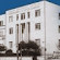ΣΥΛΛΟΓΟΣ ΕΡΓΑΖΟΜΕΝΩΝ ΝΟΣΟΚΟΜΕΙΟΥ ''ΑΓΙΟΣ ΣΑΒΒΑΣ''