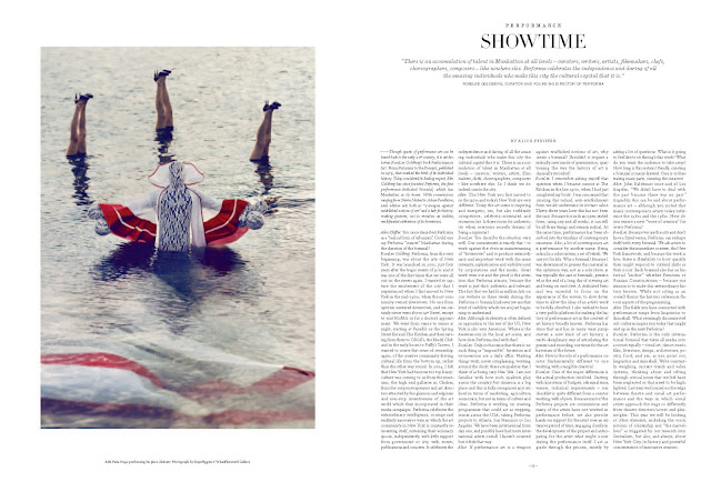 athi patra ruga: ...ILULWANE in ACNE PAPER # 14 . OUT NOW.