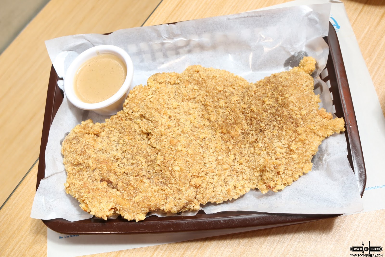 HOT STAR LARGE FRIED CHICKEN in Spark, Cubao | Food In The Bag