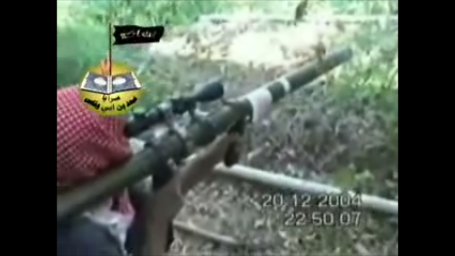 Insurgent weapon/kit proposal: Improvised Rocket Launcher : r/joinsquad