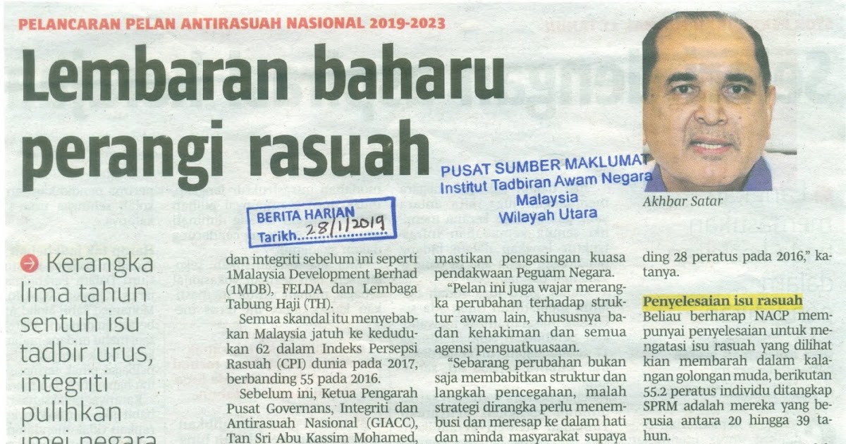 PUSAT SUMBER MAKLUMAT: Lembaran baharu perangi rasuah