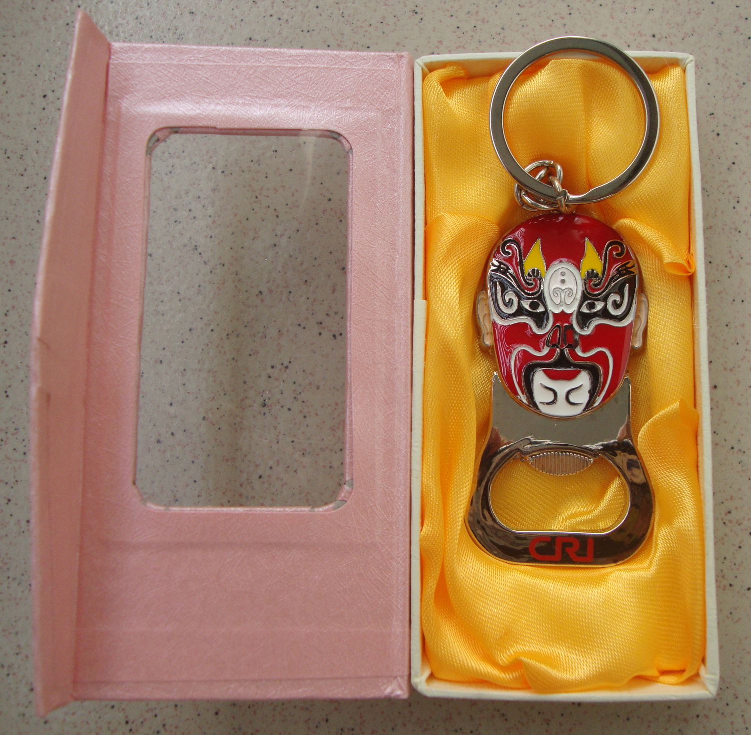 South Asia Radio Club (SARC) সাউথ এশিয়া রেডিও ক্লাব (সার্ক): Key Ring ...