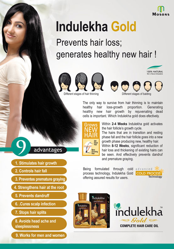 Your Natural Beauty: Indulekha gold Complete Hair Care Oil