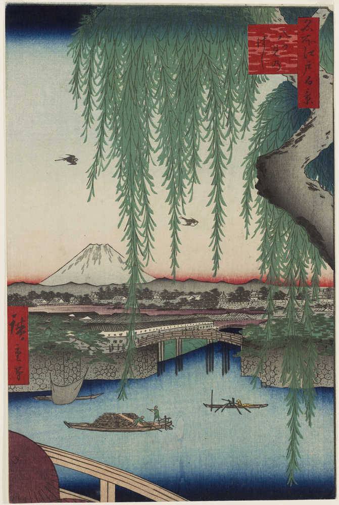 Mayflower014: "HOKUSAI HIROSHIGE. Oltre l'onda". A Bologna i Capolavori ...