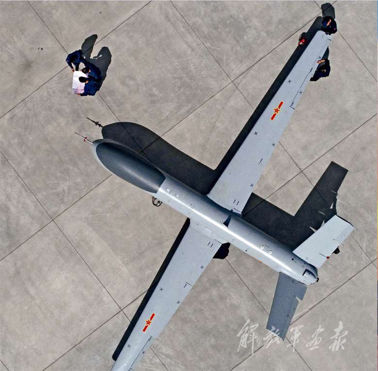 Asian Defence News: PLAAF GJ-1 UCAV top view