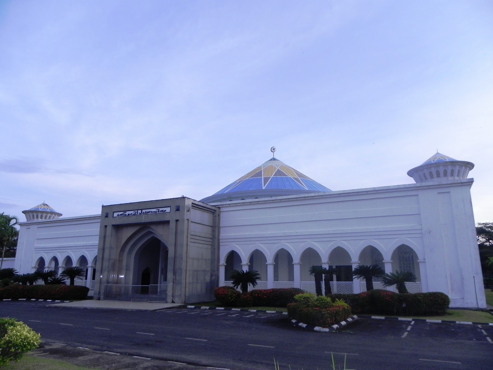 .: Menyapa Bayu Mukah