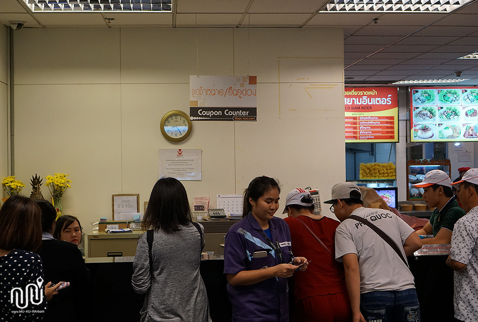 Magic Food Court ร้านอาหารสุวรรณภูมิราคาถูก เริ่มต้นเพียง 25 บาท | พา ...
