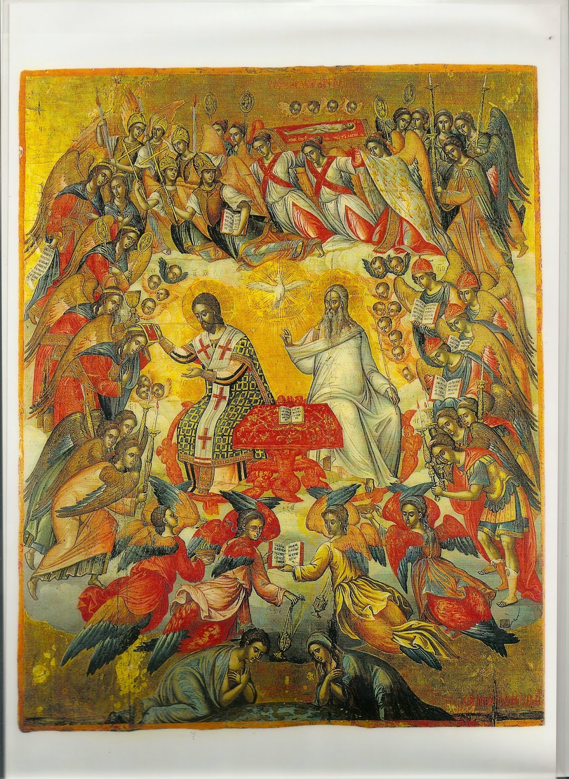 ΧΡΙΣΤΙΑΝΙΚΗ ΟΡΘΟΔΟΞΗ ΠΙΣΤΗ: FEATURES OF Orthodoxy A. TRUE FAITH IN GOD ...
