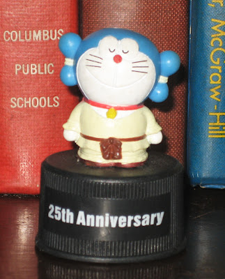 Percy's World of Toys Series 2: 4121. Doraemon 25th Anniversary