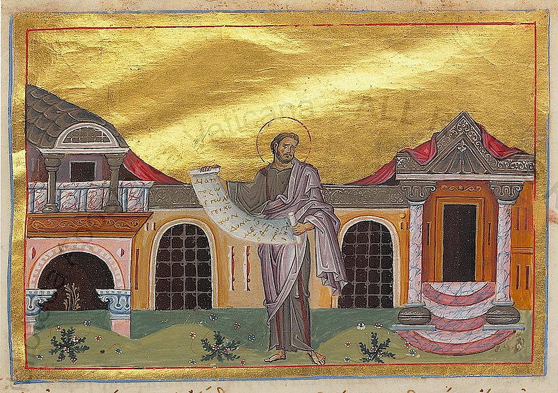 ORTHODOX CHRISTIANITY THEN AND NOW: Holy Prophet Zephaniah