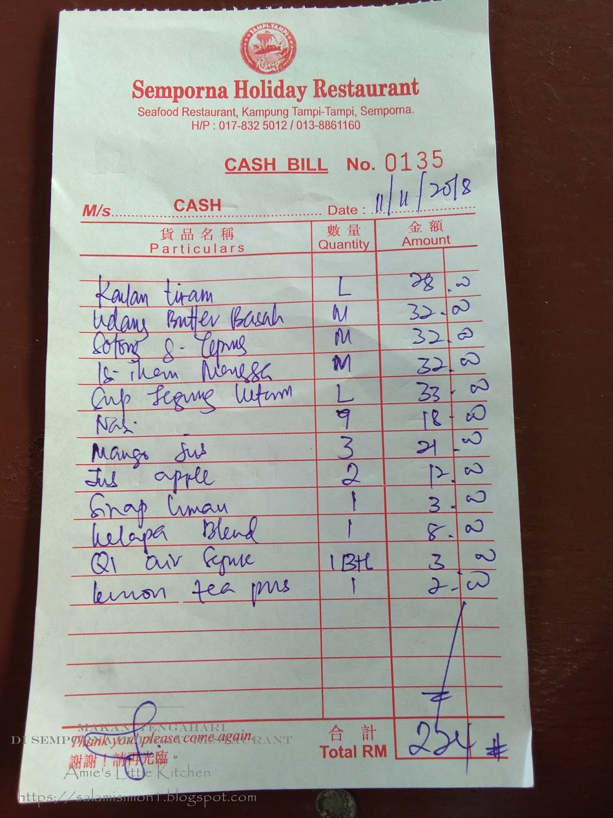 Makan Tengahari di Semporna Holiday Restaurant - Amie's Little Kitchen
