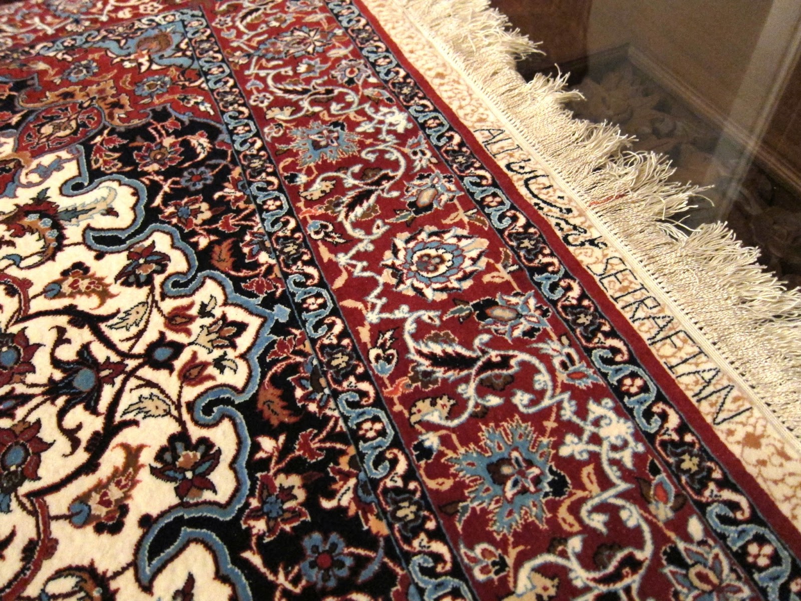 Seirafian Carpet - فرش صيرفيان: January 2013