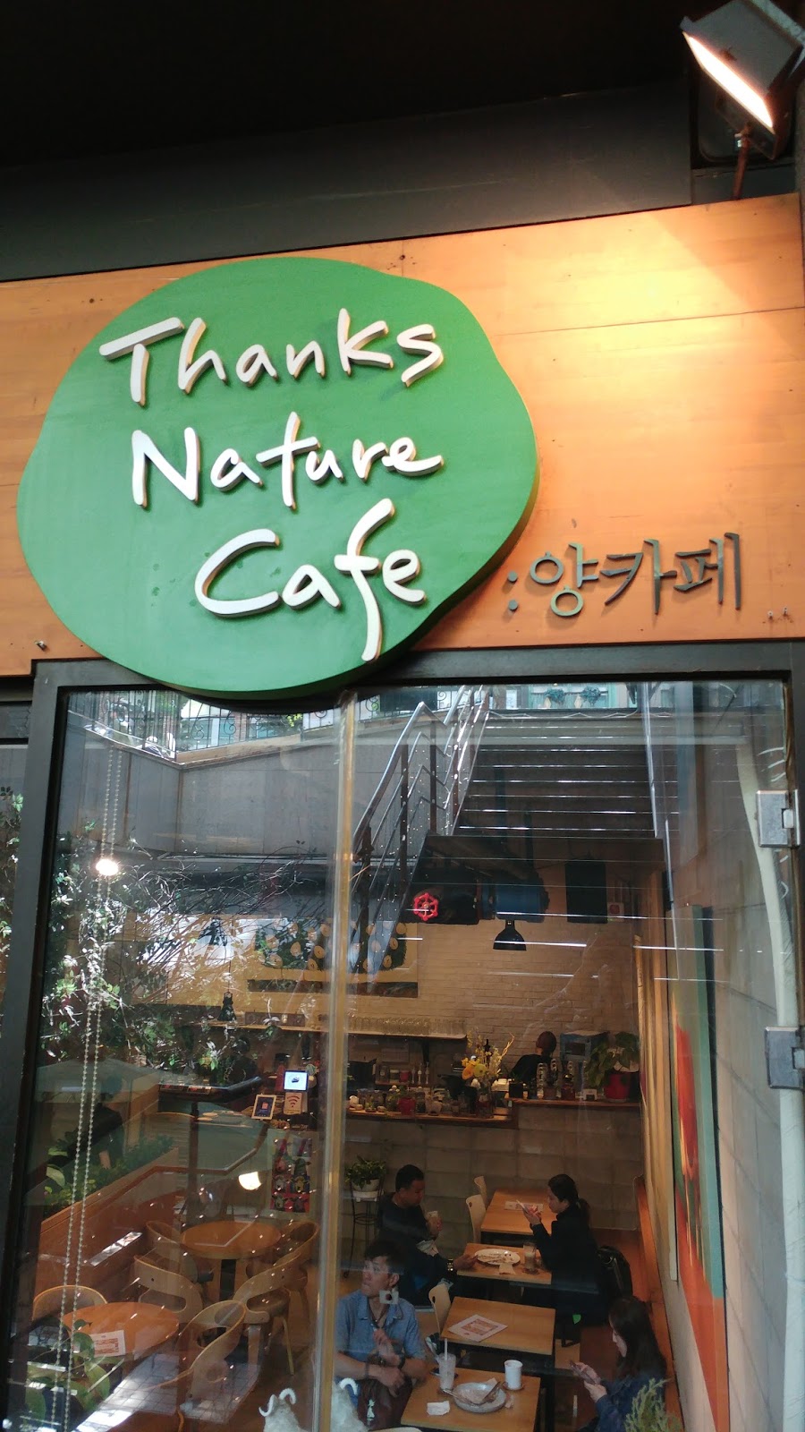 Seoul April 2017: Thanks Nature Cafe