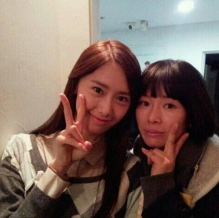 By FT. Art: [Picture] Selca SNSD Yoona with Friend
