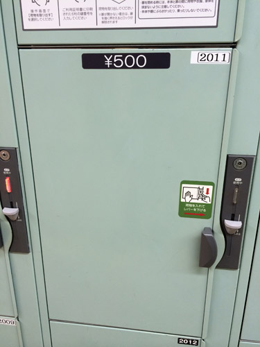 How to use coin lockers in Japan - Japan