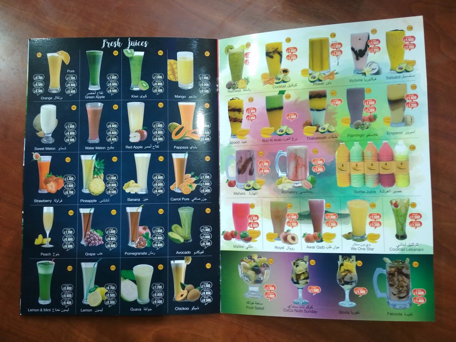 Best things to do in Bahrain: We One Cafeteria in Hoora Bahrain