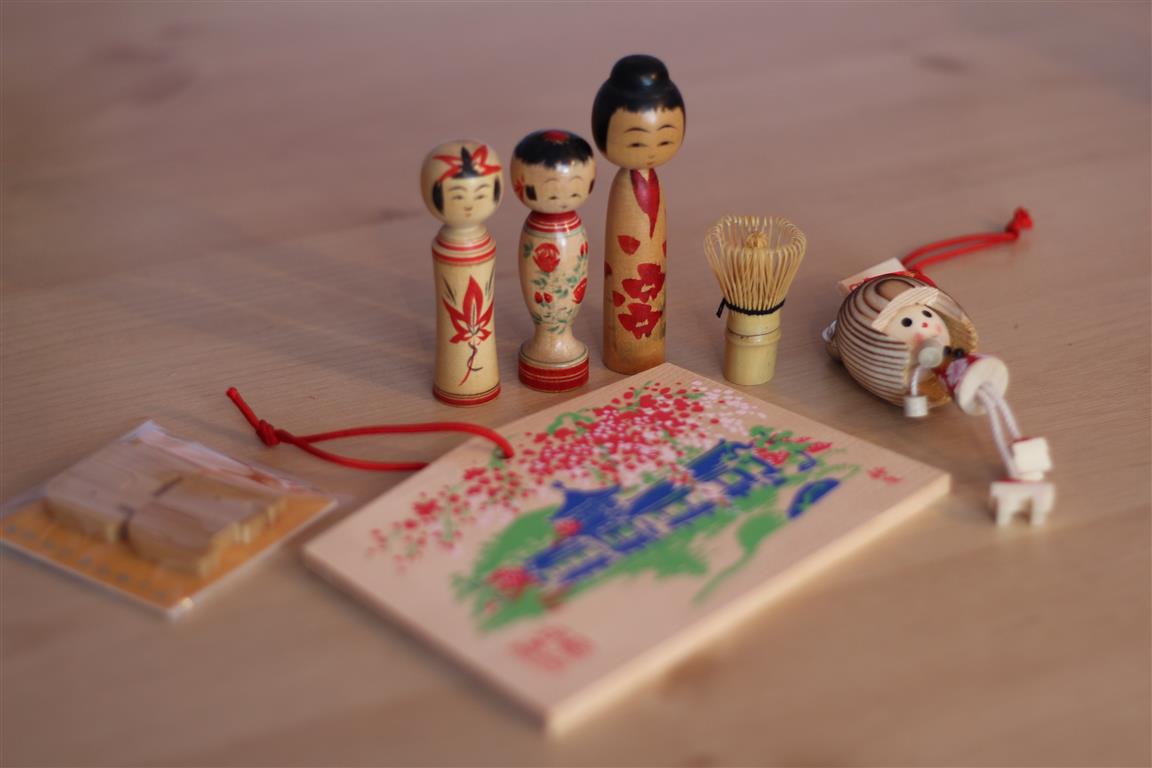 emuse: Japan souvenirs - various