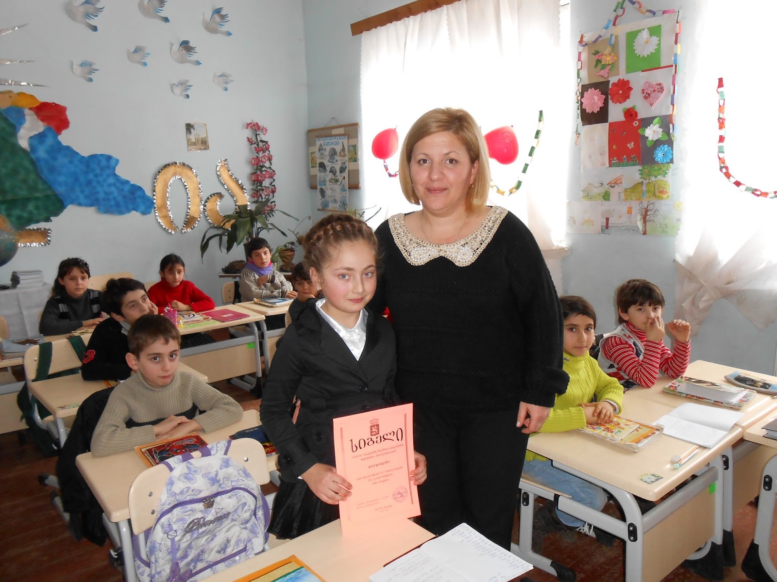 მოგესალმებათ სენაკის №3 საჯარო სკოლა წარმატებულები