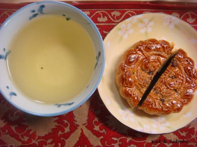 Our Adventures in Japan: geppei