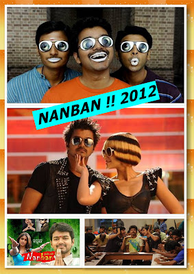 My Blog: Nanban -The Movie 2012