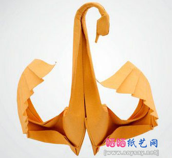 Tutorial How to Make Goose Origami