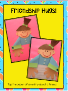 1st Grade Hip Hip Hooray!: End of the year picks!!