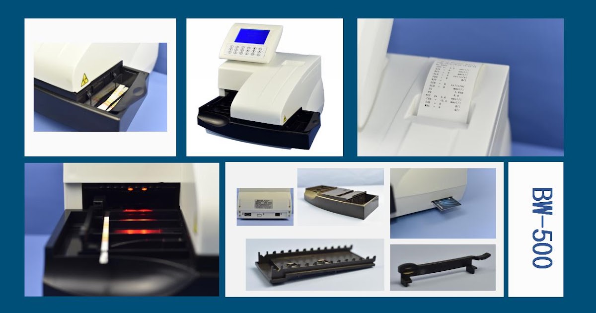 BIOWAY URINE CHEMISTRY ANALYZER/ Urine strip reader BW-500