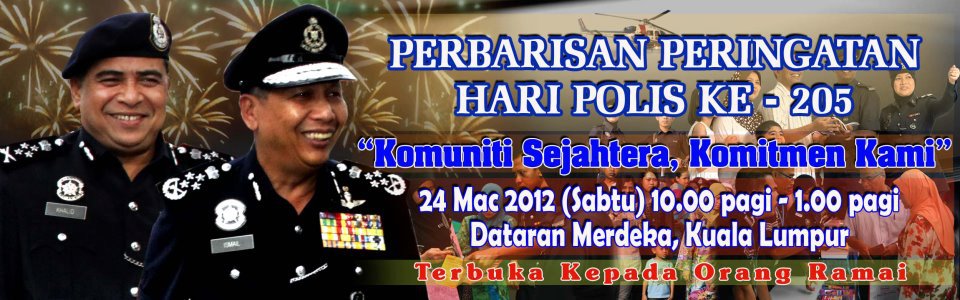 Perbarisan Peringatan Hari Polis Ke-205 | Galeri PDRM