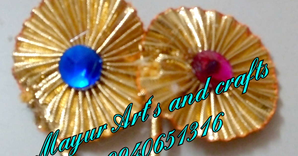 Mayur Arts and Crafts : Visiri Manual kumkum