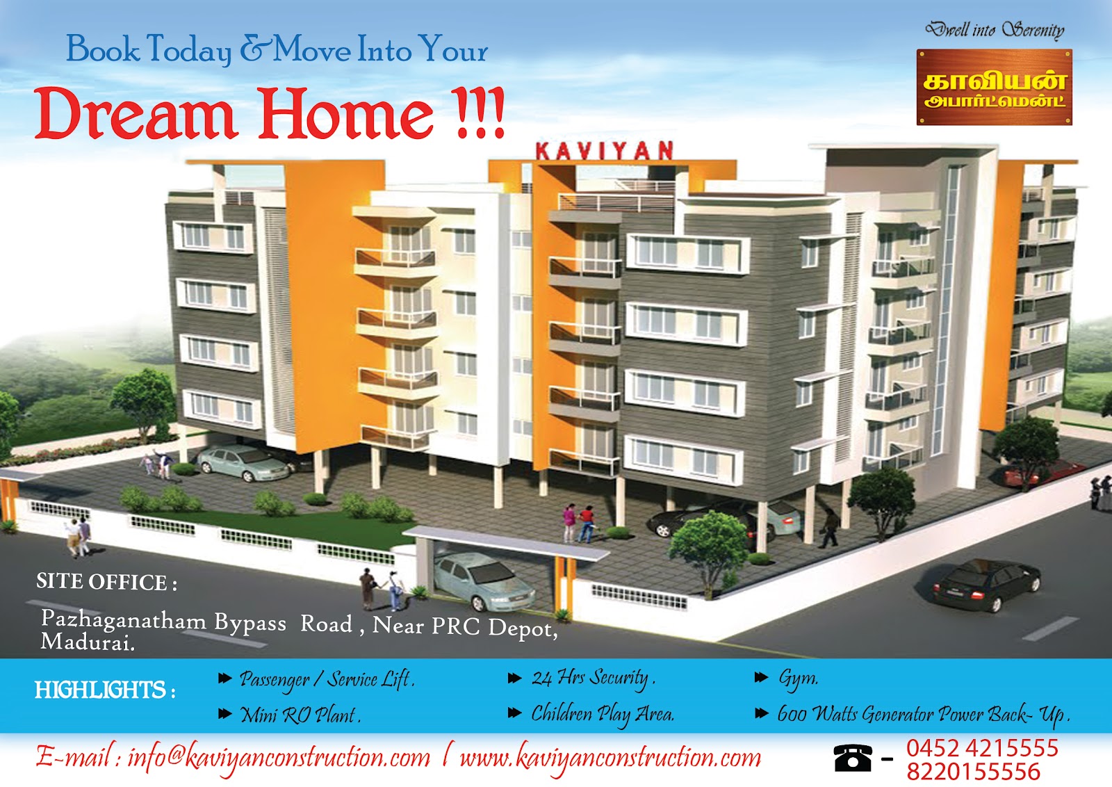 Saravanan: handbill design