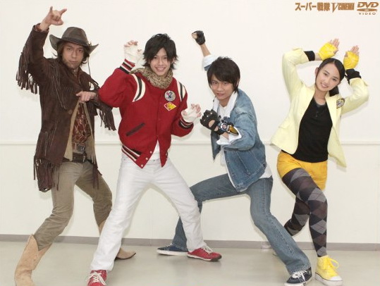 Risa Yoshiki Go Busters