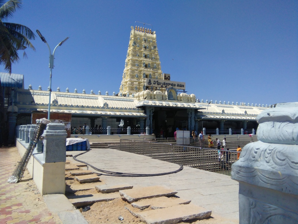 Hindu Temples of India: Varasiddhi Vinayaka Swamy Temple, Kanipakam ...