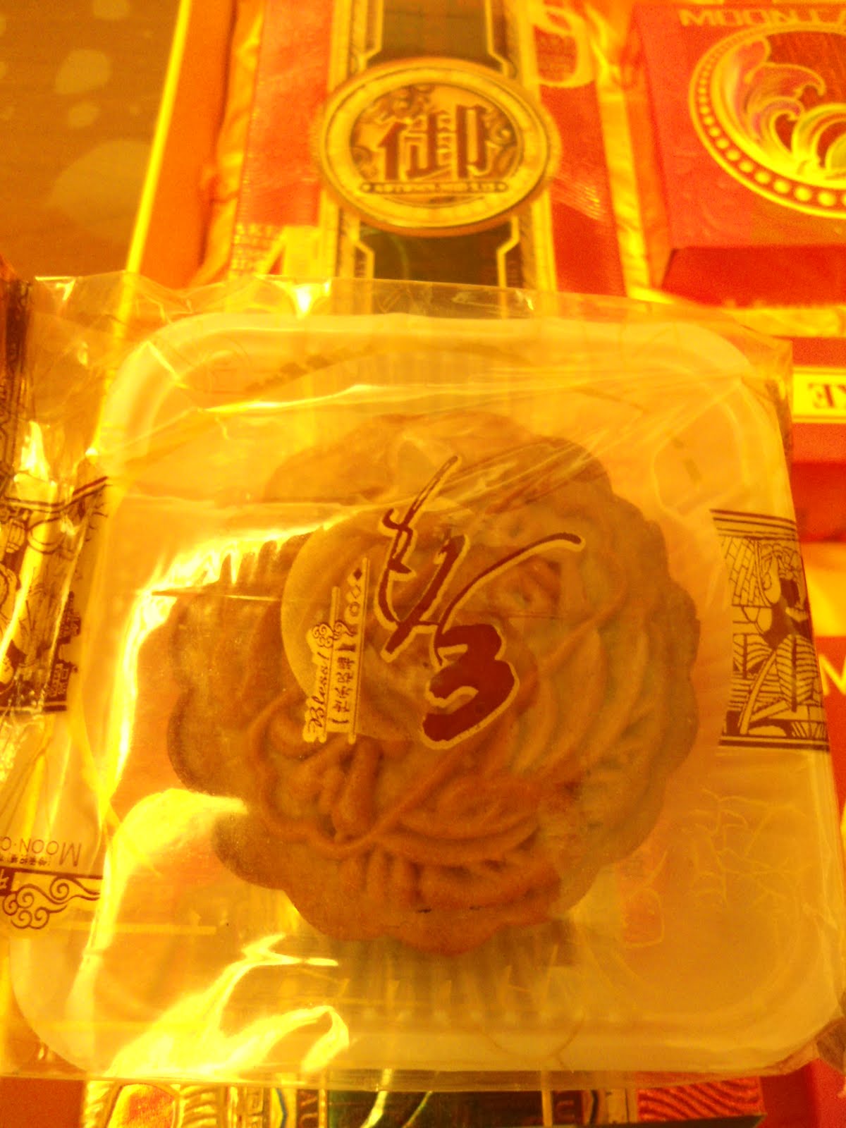 Do Outro Lado do Mundo: Feriadão na China